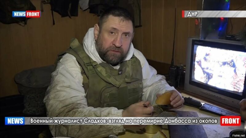 Propagandist Alexander Sladkov: